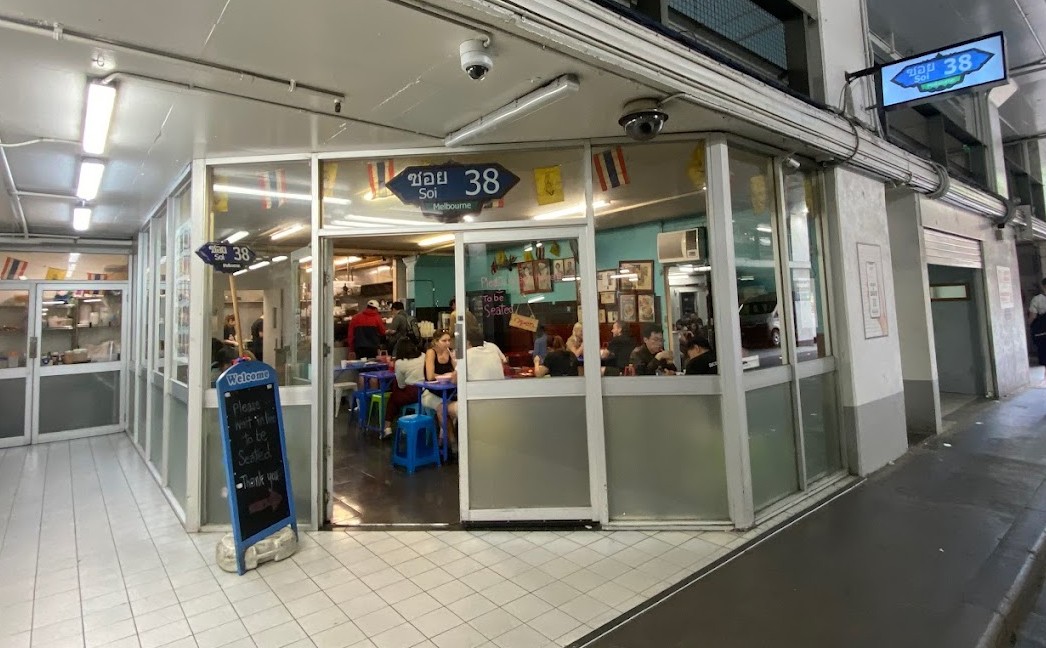 Soi 38 Review: recommended by the best chefs